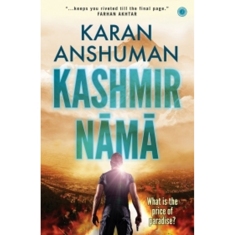 Kashmirnama - Karan Anshuman - ஜெய்கோ பப்ளிஷிங் ஹவுஸ் | panuval.com