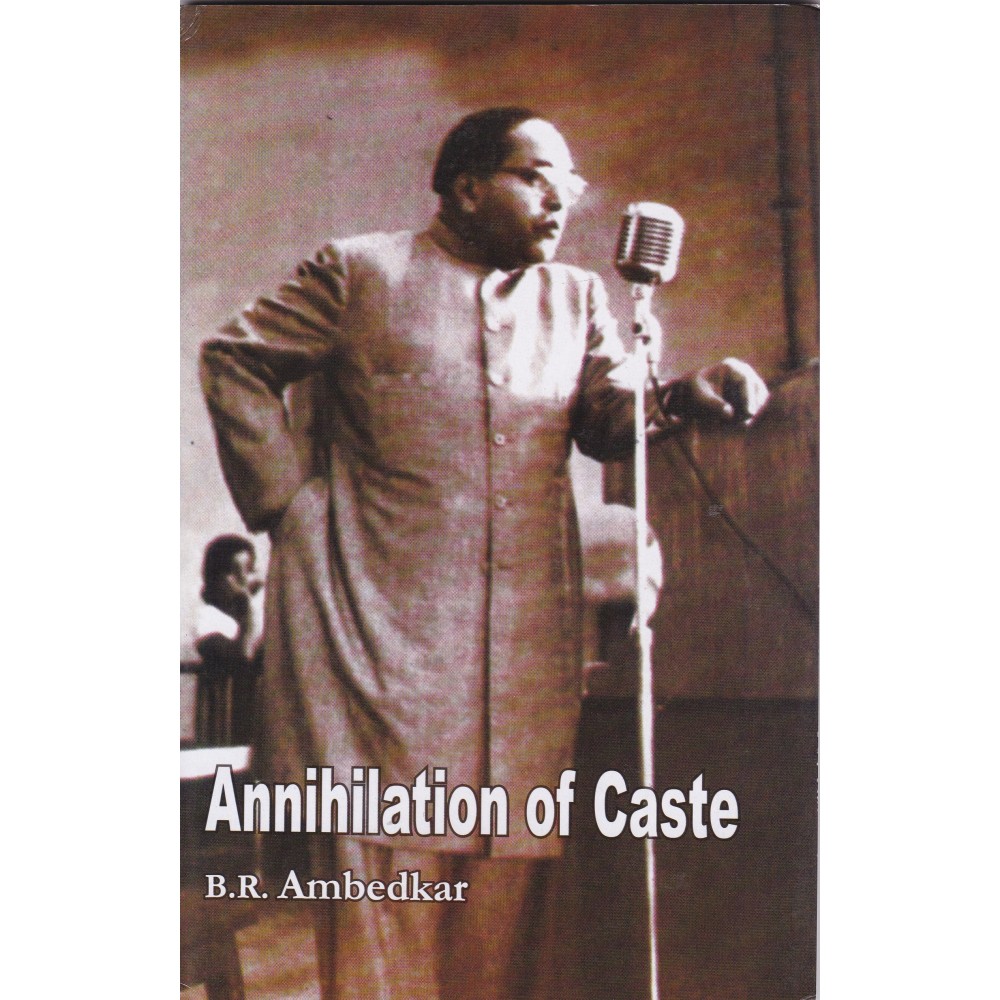 Annihilation of Caste - அம்பேத்கர்/B.R.Ambedkar - Critical Quest | panuval.com