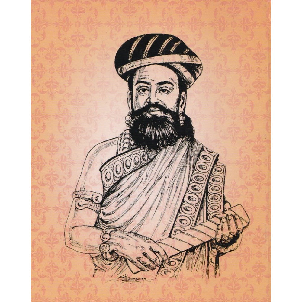 கம்பர் கவி இன்பம் - ரா பி சேது பிள்ளை - ஸ்ரீசெண்பகா பதிப்பகம் | panuval.com