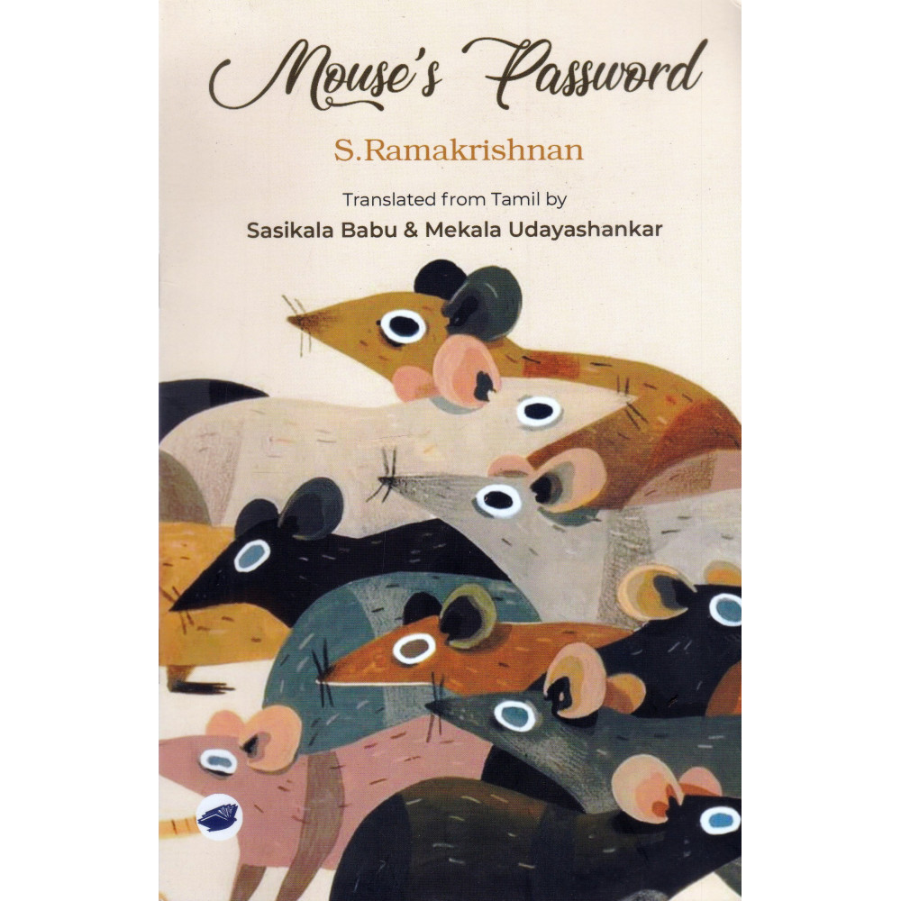Mouse Password - S.Ramakrishnan, சசிகலா பாபு - தேசாந்திரி பதிப்பகம் ...