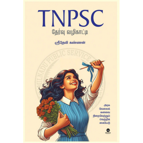 Curated Tamil Bookstore | Buy Tamil Books Online at Panuval.com