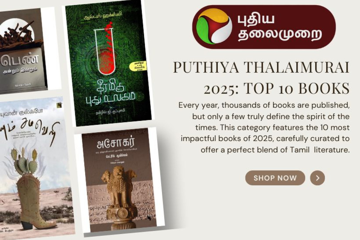Curated Tamil Bookstore | Buy Tamil Books Online at Panuval.com